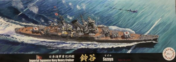 IJN Heavy Cruiser Suzuya – Imperial Hobbies