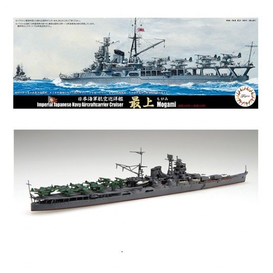 IJN Aircraft Carrier Cruiser Mogami – Imperial Hobbies