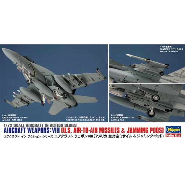 Aircraft Weapons VIII: US Air-to-Air Missiles & Jamming Pods – Imperial ...