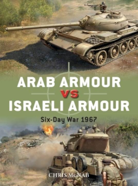 Arab Armour vs Israeli Armour – Imperial Hobbies