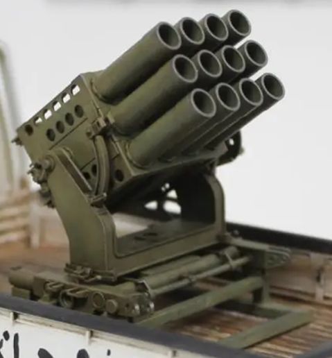 Type 63 Multiple Rocket Launcher – Imperial Hobbies