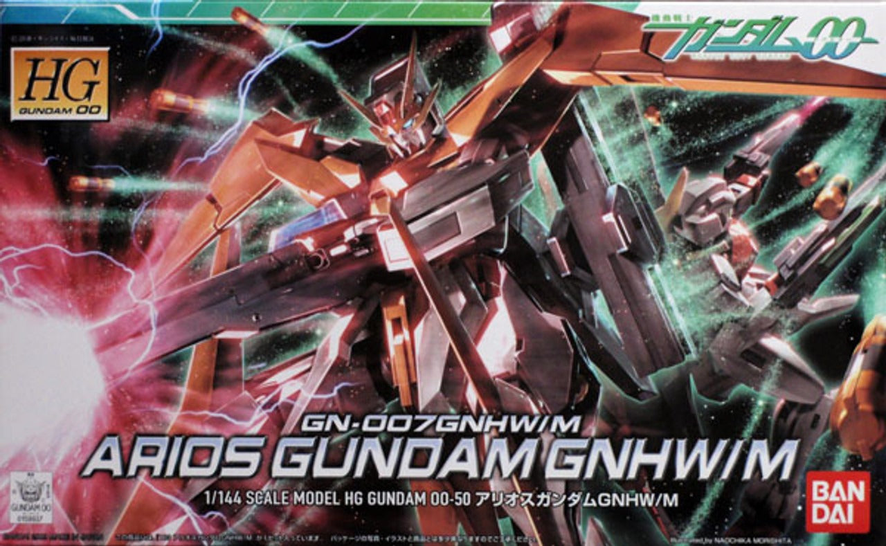 HG Arios Gundam GNHW/M – Imperial Hobbies